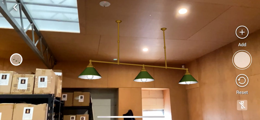 Augmented Reality for Lighting Design - Edison Light Globes Pty Ltd